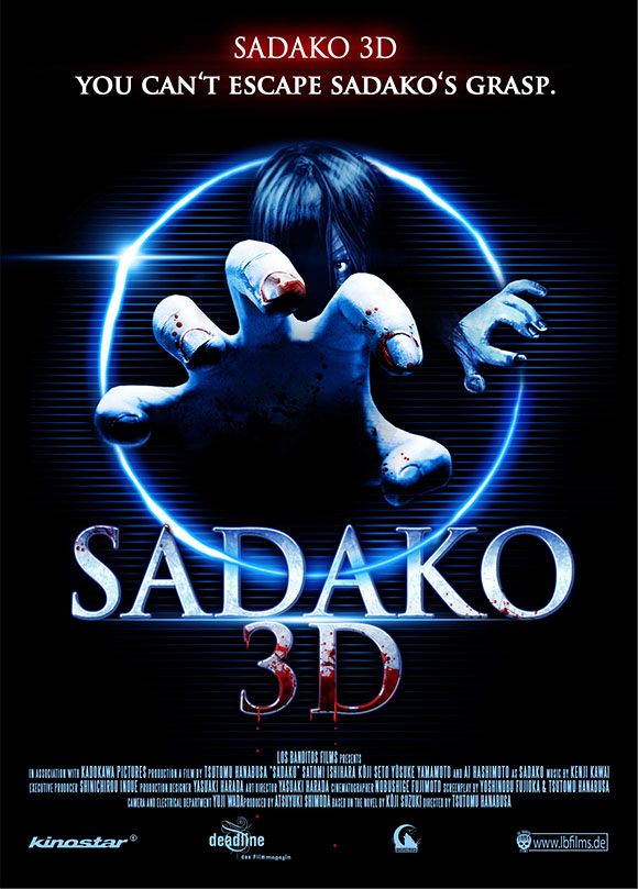 Sadako 3D (Tsutomu Hanabusa) – DigitaleLeinwand